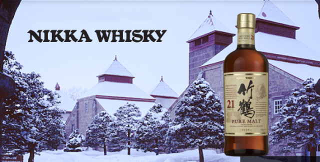 Nikka Whisky - United Distributors